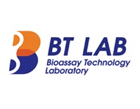 Lifesciences Laboratory Research Kits, Reagents, Biochemicals in India ...